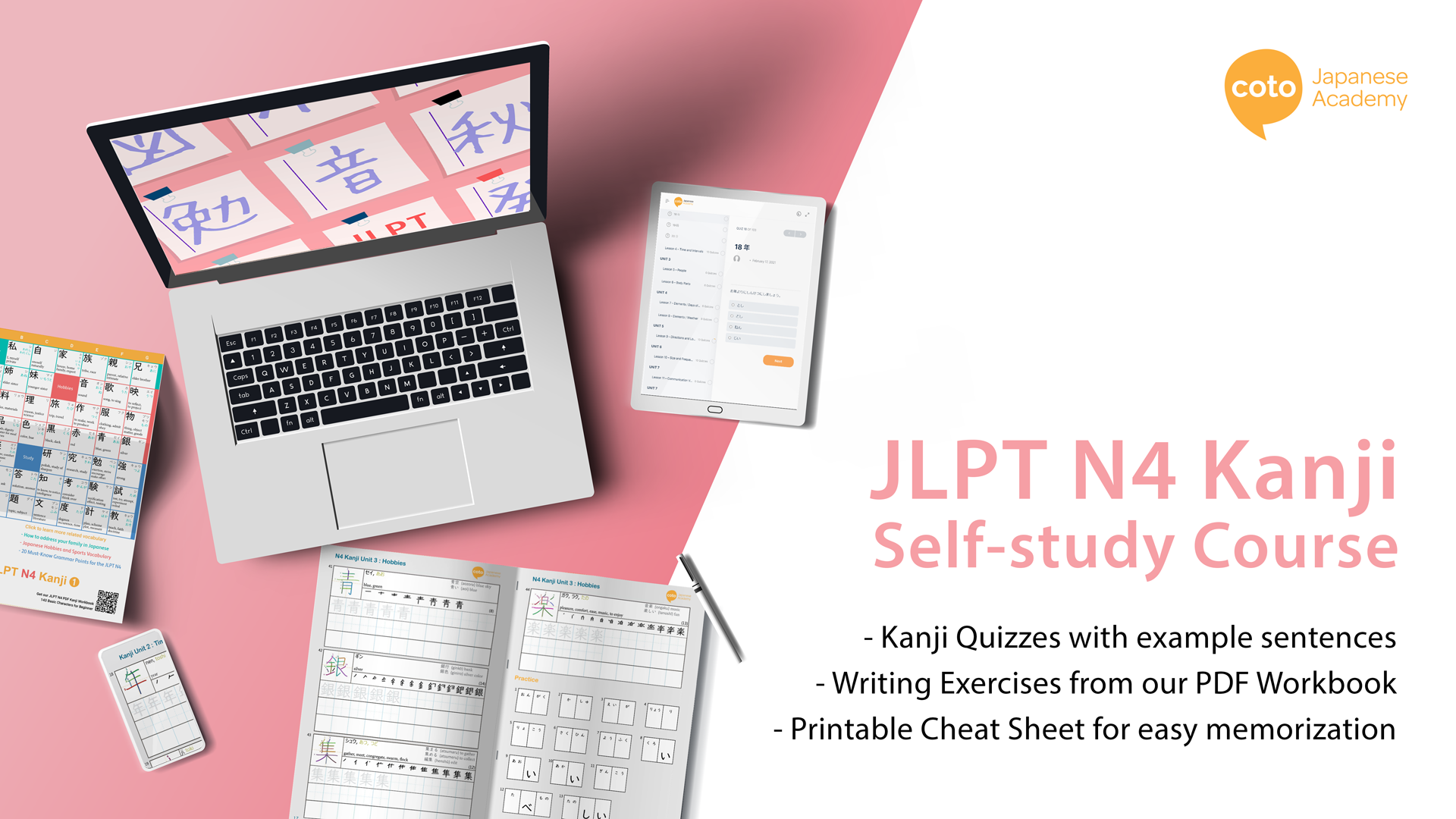 JLPT N4 Kanji Course (Quizzes, Workbook, Cheatsheet) | Coto Courses