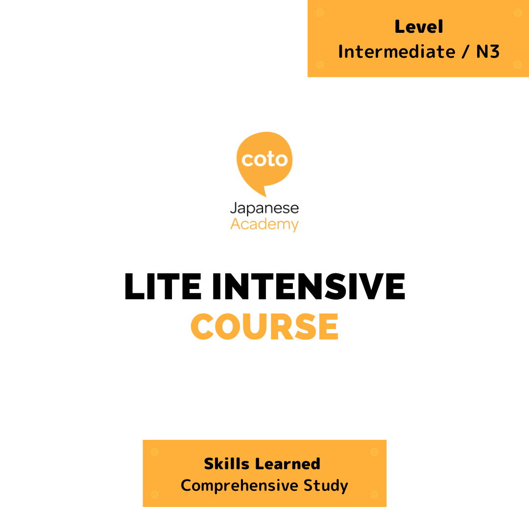 Lite Intensive Course (Intermediate 3 ⇒ I-4 from Jan. 24th) -060 ...