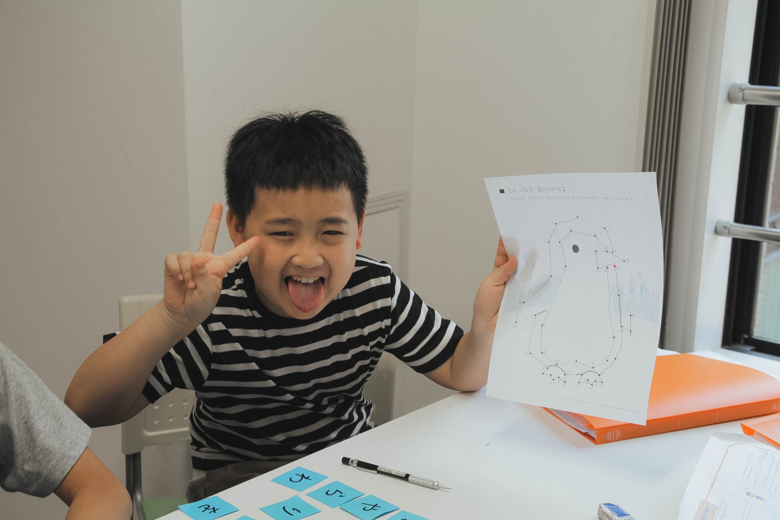 Online Private Japanese Lessons | Coto Courses